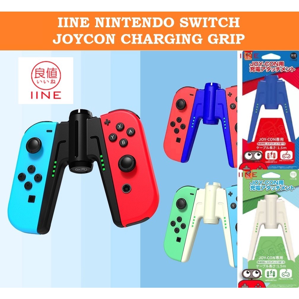 IINE Nintendo Switch Joycon Charging Grip Bridged Shape Joy Con Charger ...