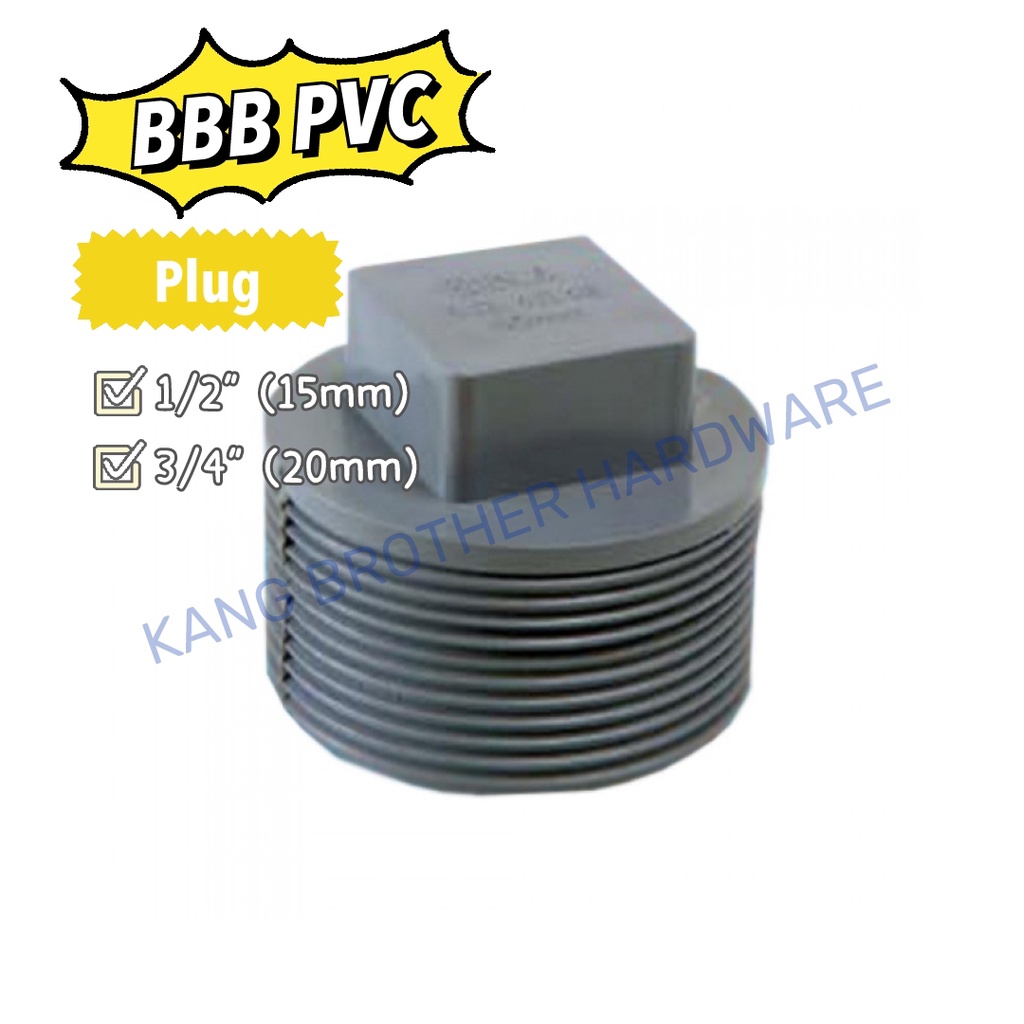 BBB PVC FITTINGS PVC PLUG 1/2"(15mm) | 3/4"(20mm) | Shopee Malaysia