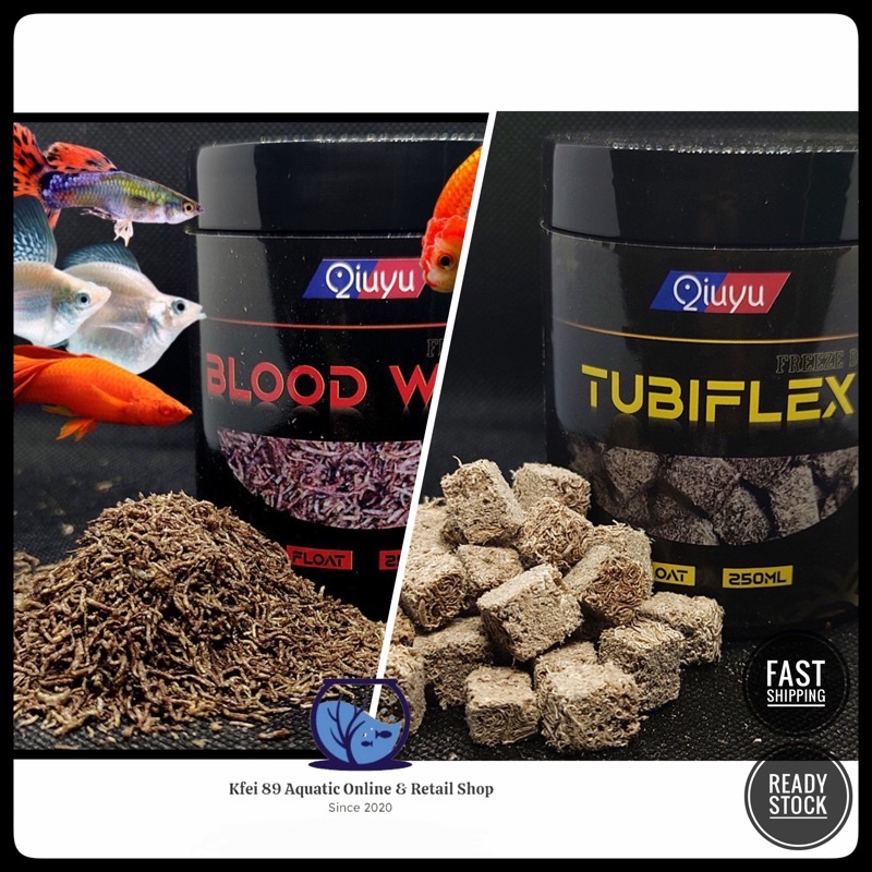 KFEI89 Qiuyu Fish Food Blood Worms / Tubifex Cube / Freeze Dried ...