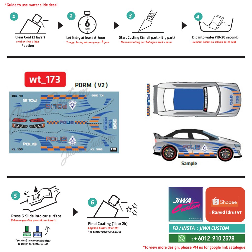 Water Slide Decal wt 163 - 180 HotWheels | ENJUKU POPAYE SPEEDBLUR ...