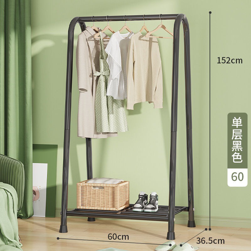 AO Home Wardrobe U Shape Clothes Rack Cloth Hanger Stand Rack Coat ...