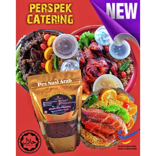 PES NASI ARAB DAN PERAPAN 💥PERSPEK CATERING💥 | Shopee Malaysia