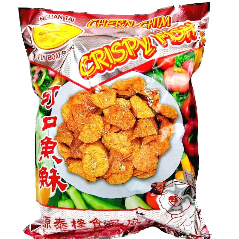 Sea Snack Crispy Fish 120g/300g 可口鱼酥 / Thailand Crispy Fish Snack 🔥 ...