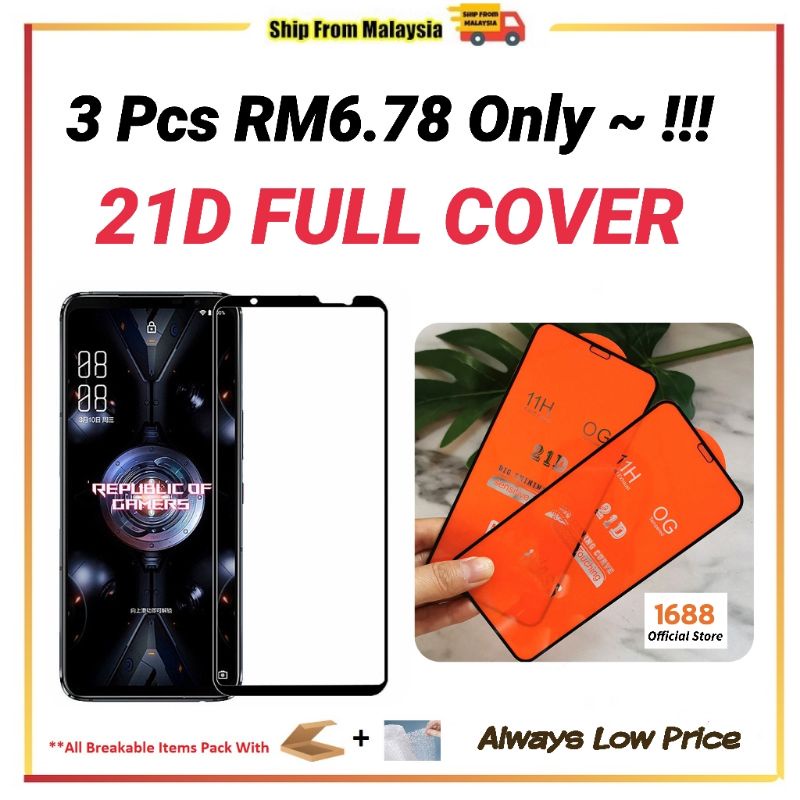 ASUS ROG 7 ROG 7 Ultimate ROG 6D 6 PRO ROG 6 Batman Edition ROG 5 ROG 5S ROG 3 ROG 2 ROG 5 ...