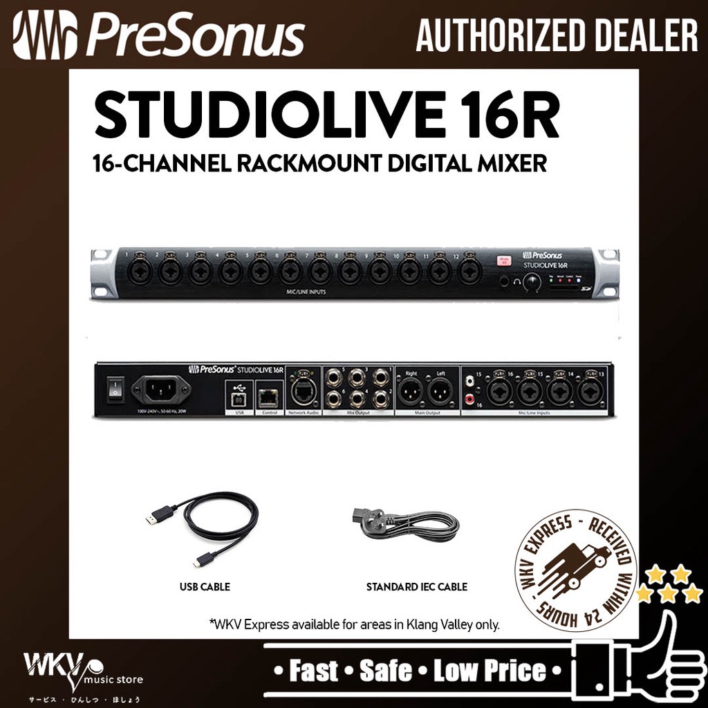 PreSonus StudioLive 16R 16-channel Rackmount Digital Mixer | Shopee ...