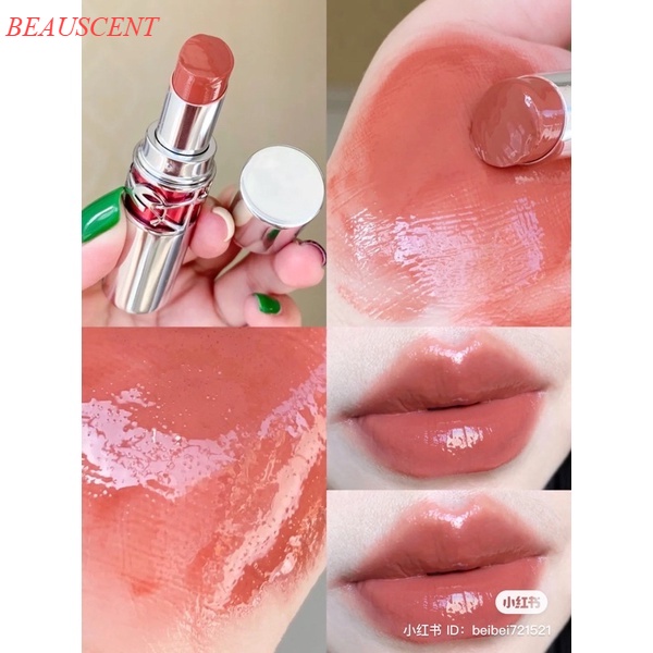 YSL CANDY GLAZE LIPSTICK #04 NUDE PLEASURE [100% AUTHENTIC READY STOCK ...