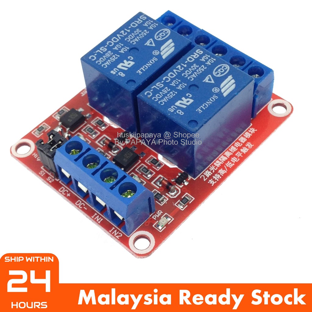 [VAR] 2 Channel Isolated 12V Relay Module With Low High Level Trigger ...