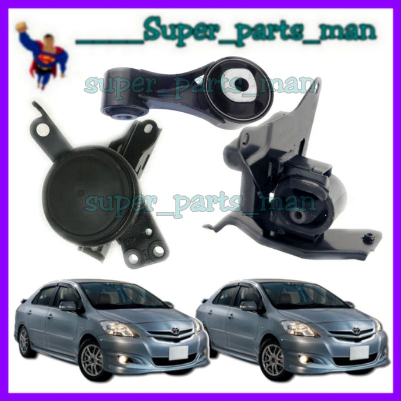 Toyota Vios ncp93 manual engine mounting mouting | Shopee Malaysia