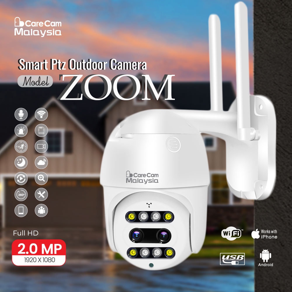 CARECAM Model Dual Zoom 4MP Wireless Wifi CCTV with Optical Zoom Lens ...