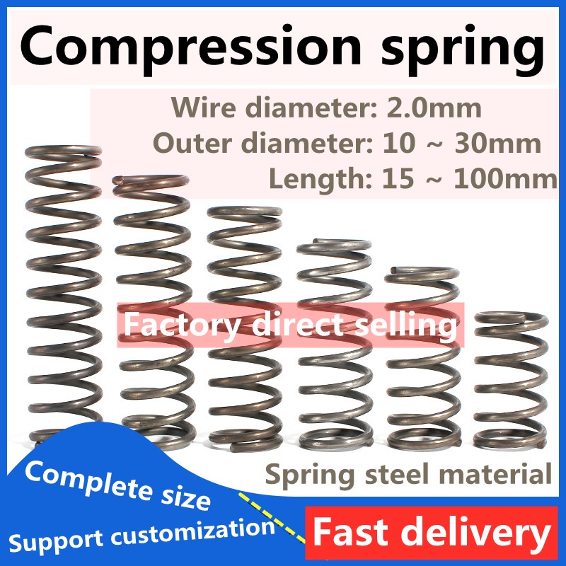 SUS304 wire diameter 2.0mm compression spring outer diameter 10-20mm ...