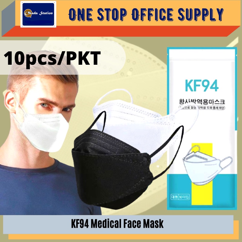 KF94 3 PLY FACE MASK - 10'S (PKT) / EARLOOP / HEADLOOP / HIJAB / Hijab Mask / Facemask / Penutup ...