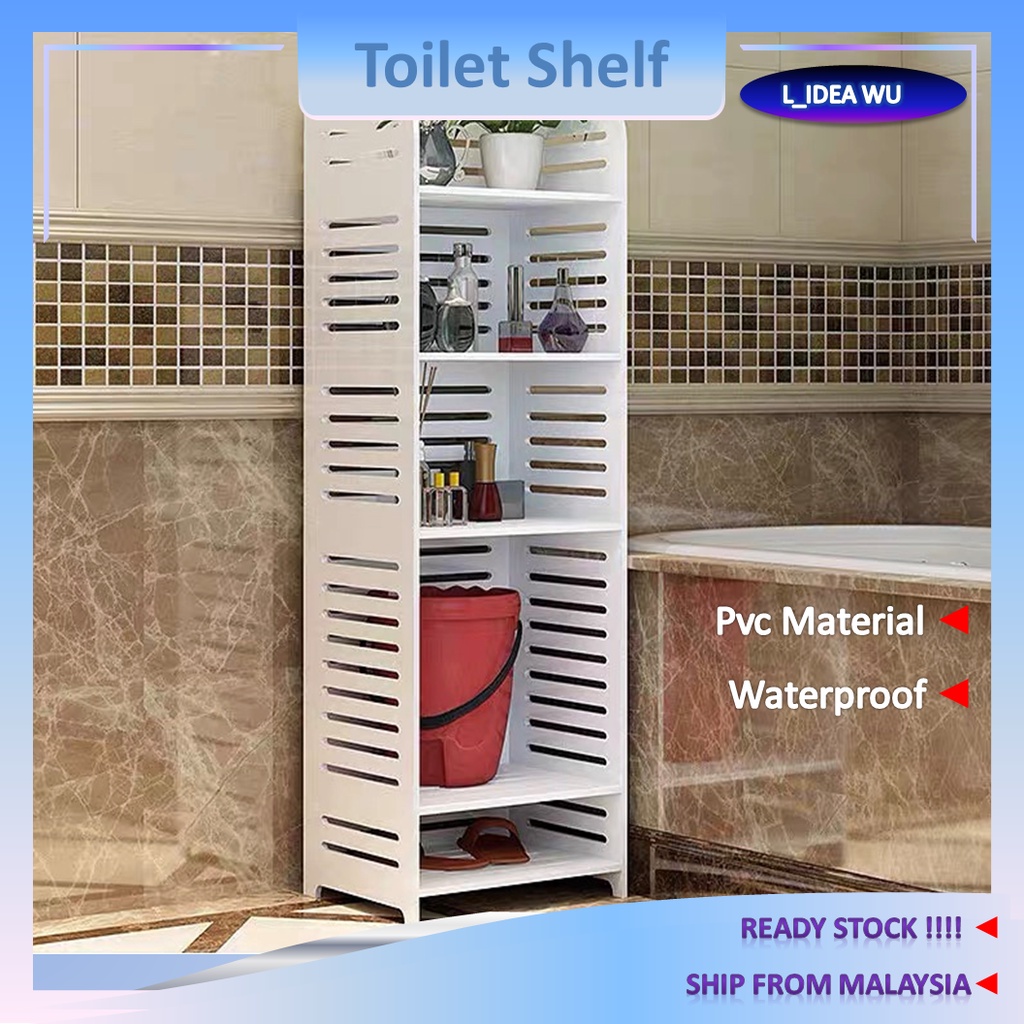 Bathroom Waterproof Storage Toilet Shelf Bathroom Rack Shoes Rack ...