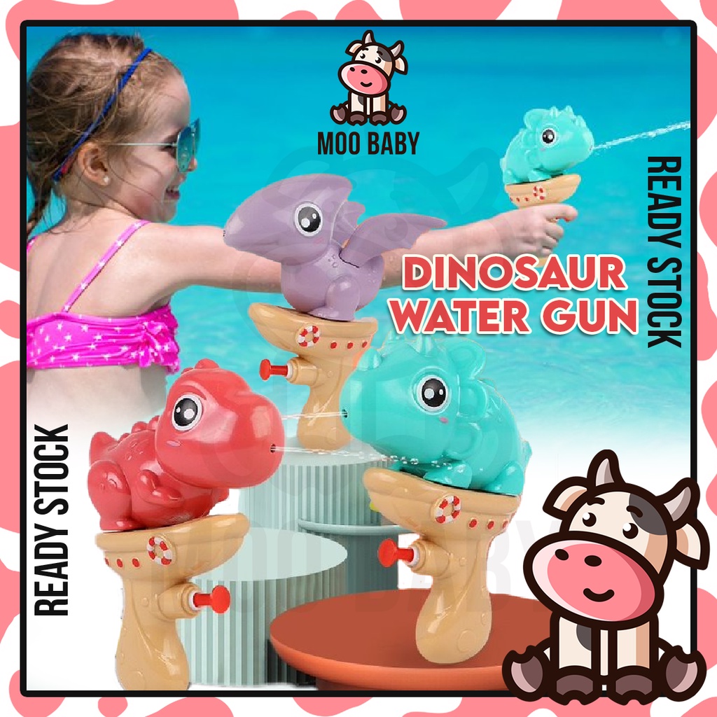 Moo Baby Mini Dinosaur Baby Bath Tub Water Gun Kids Dinosaurs Toys Pool Children Shower Toy ...