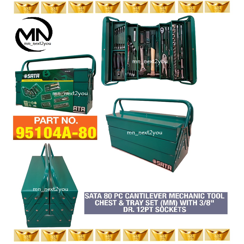 Sata 95104A-80 80pcs Cantilever Mechanic Tool Chest | Shopee Malaysia