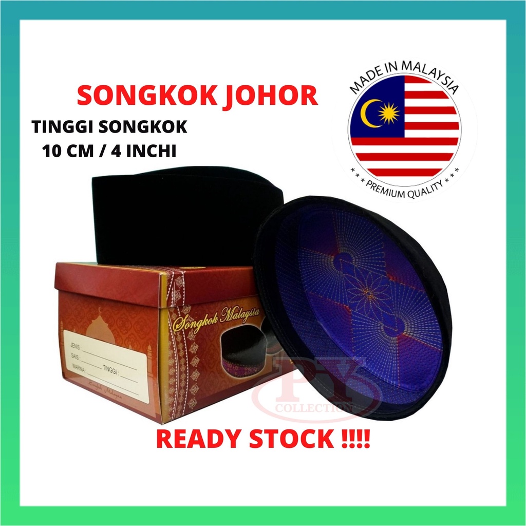 SJ - SONGKOK JOHOR DEWASA ( 10 cm / 4 inchi ) Tinggi KAIN BIASA BUATAN ...