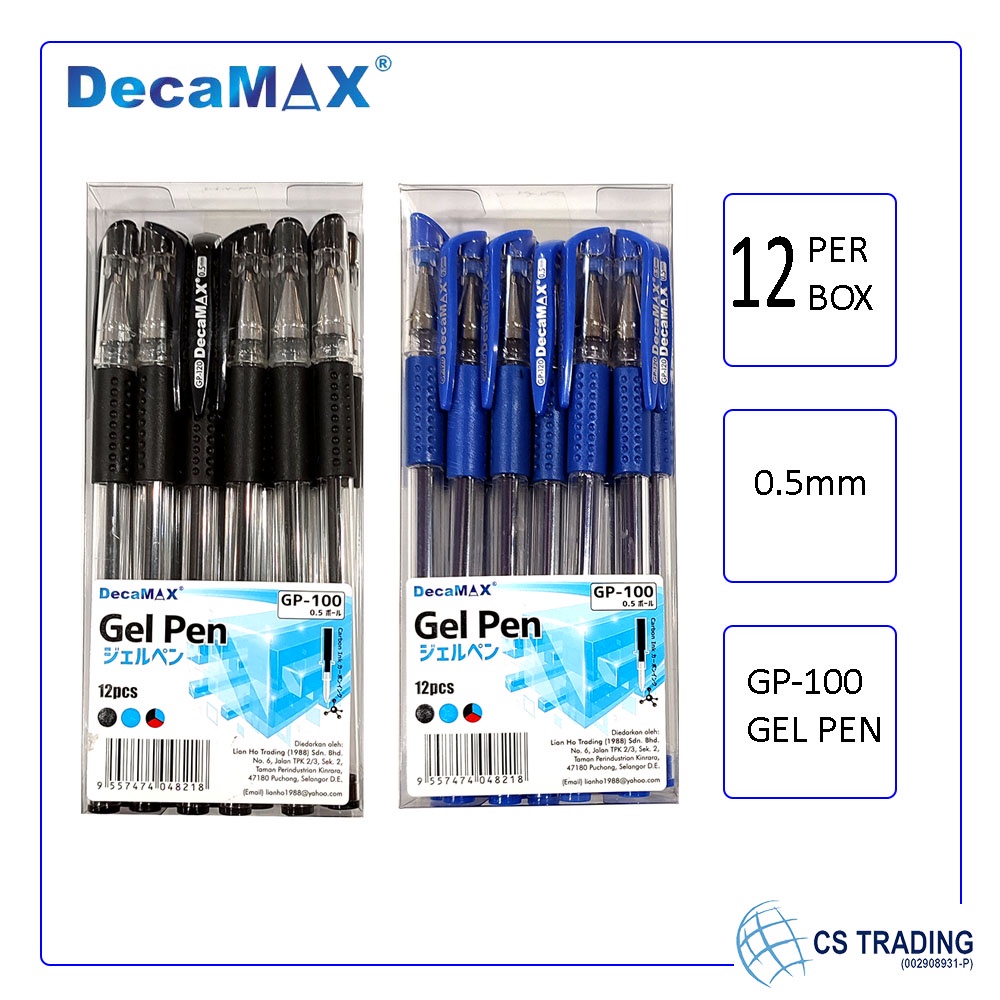 1 BOX (12 pcs) Decamax 0.5mm Gel Ink Pen Black / Blue | Shopee Malaysia