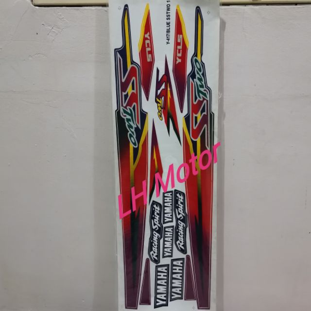 Yamaha 🌟SS Two ( 1 )🌟 Body Sticker | Shopee Malaysia