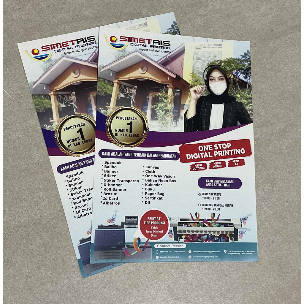 Brochure | Pamphlet | Leaflet | Flayer | Double sided Poster (Free ...