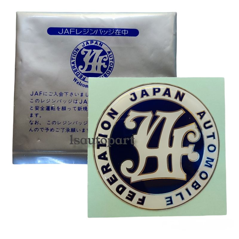 ORIGINAL JAF EMBLEM RESIN TYPE | Shopee Malaysia