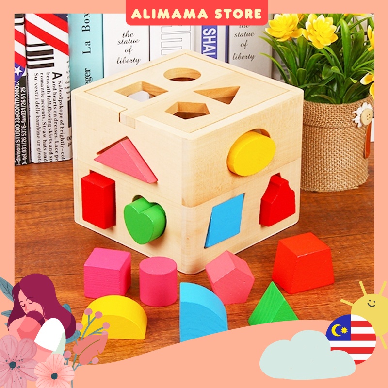 ToyT Kids 13 Holes Shape Sorting Cube Box Blocks Educational Toy T034 ...