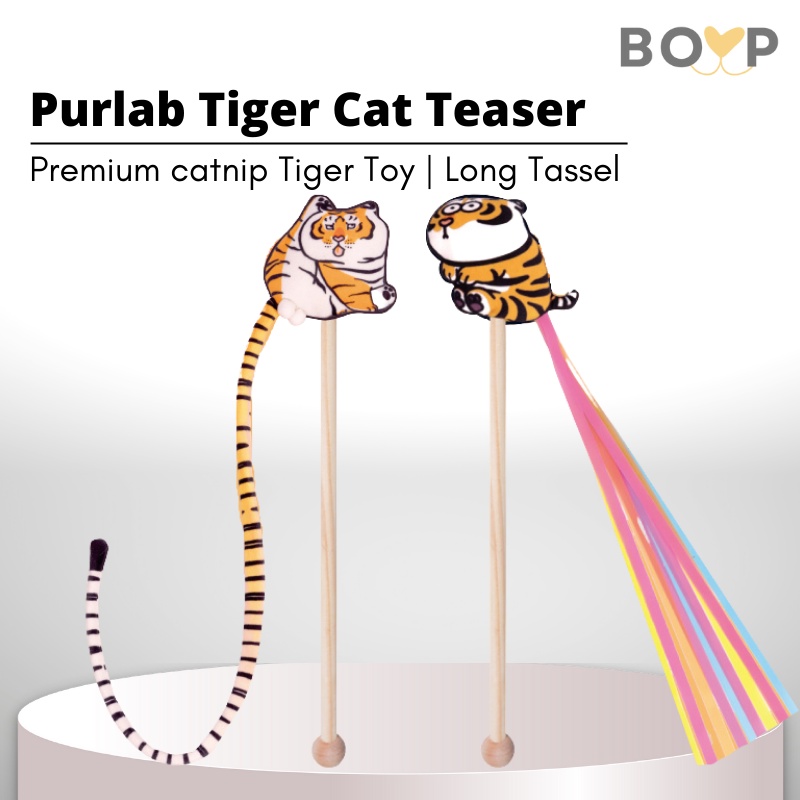 BOOP|Purlab Tiger Catnip Infused Cat Teaser with Rainbow Ribbon / Cat ...