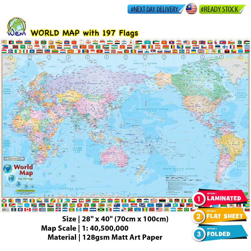 🌎 WORLD MAP with 197 Flags (28" x 40" / 70cm x 100cm) | High Quality ...