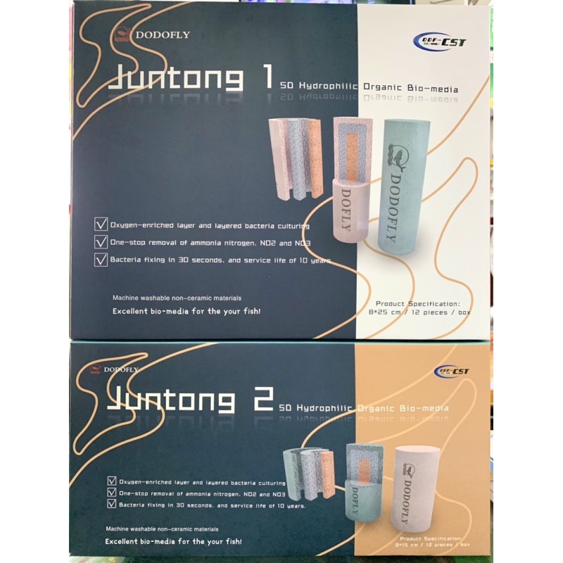 DODOFLY JUNTONG 1 & 2 HYDROPHILIC ORGANIC BIO SPONGE FILTER MEDIA ...