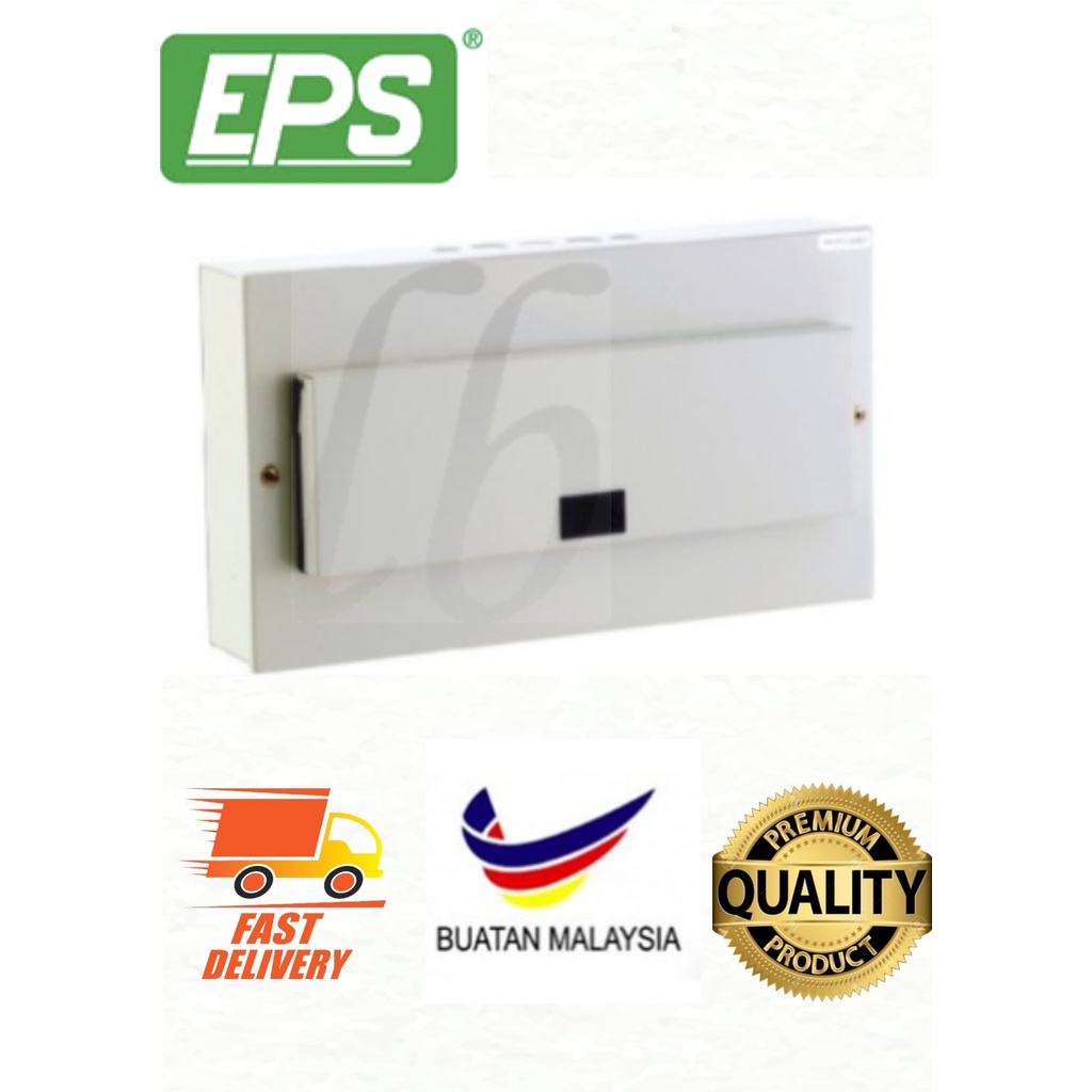EPS 1 Row 18Way Metalclad Enclose DB box (ES-18) | Shopee Malaysia