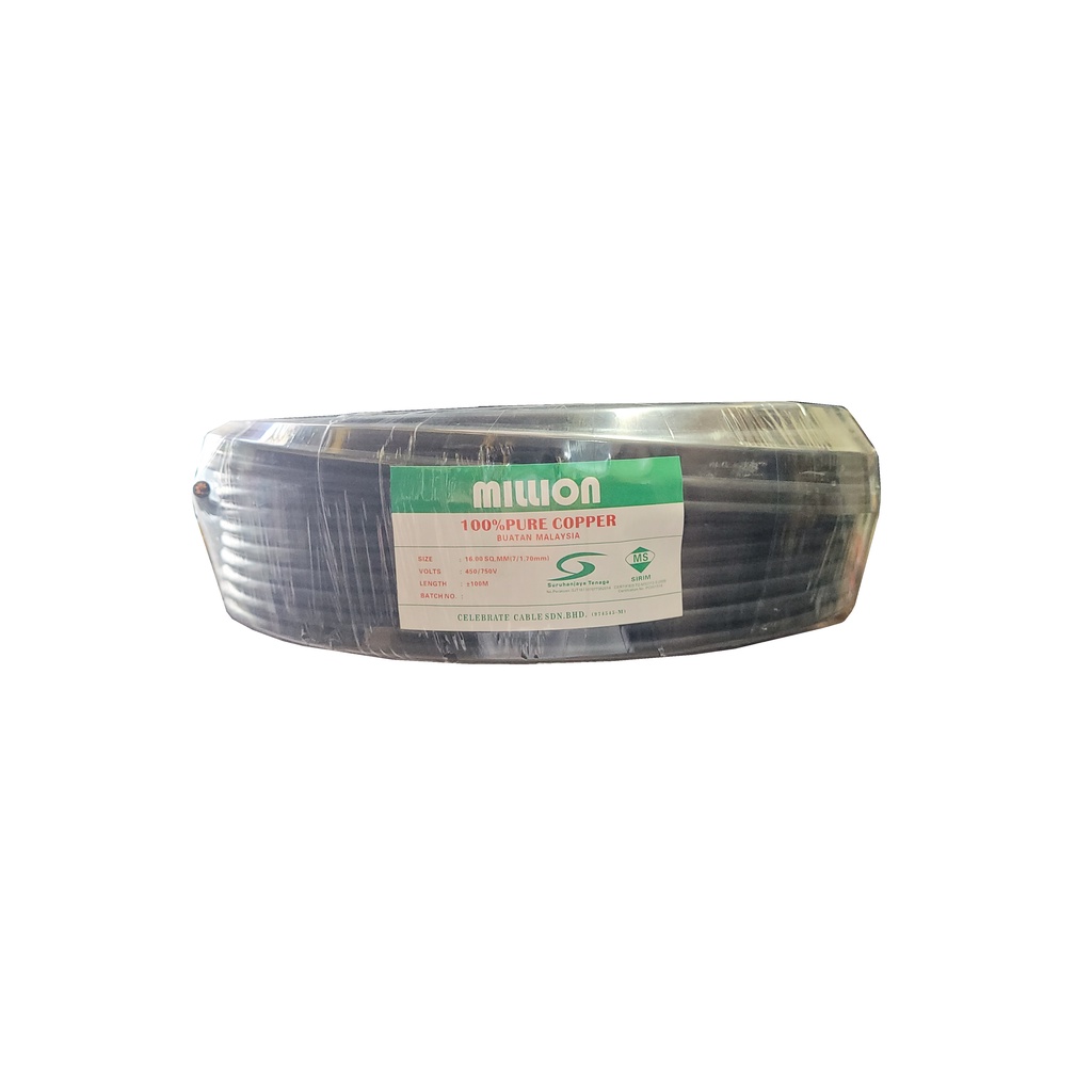 Million 16mm PVC Cable 100% Pure Copper (Black) | Shopee Malaysia