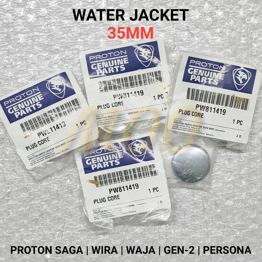 ORIGINAL PROTON WATER JACKET 35MM PW811419 PROTON SAGA, WIRA, WAJA, GEN-2, PERSONA | Shopee Malaysia