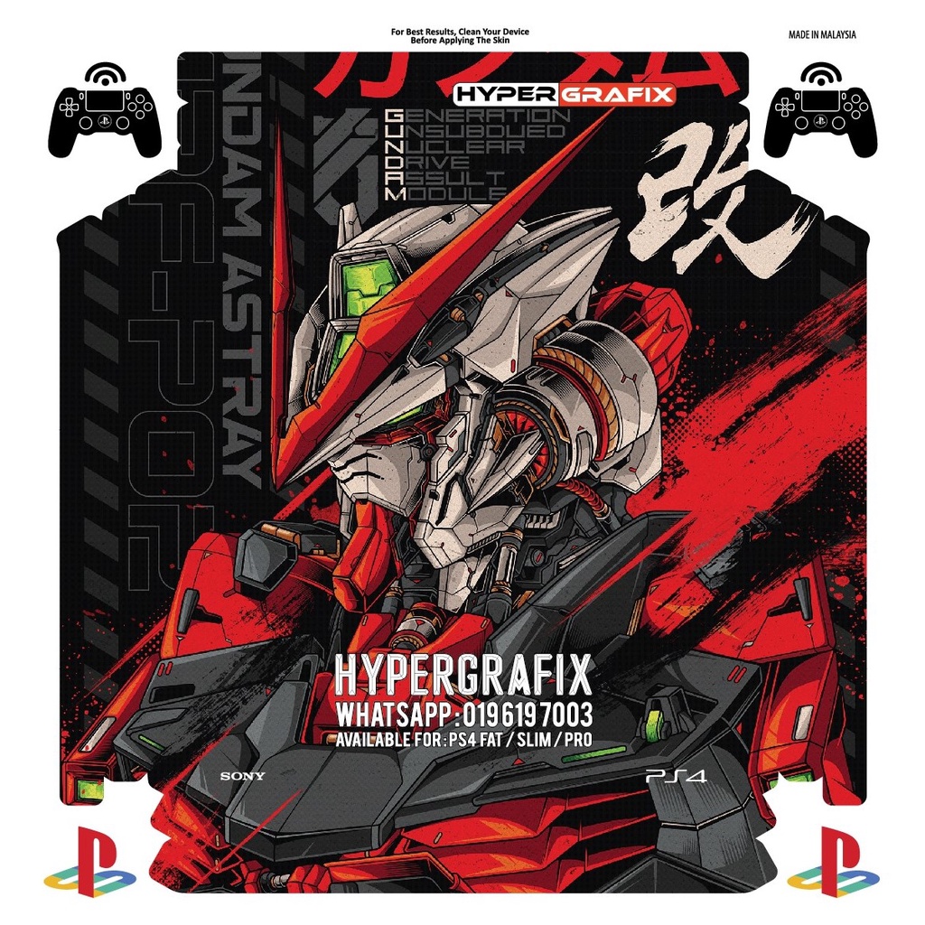 PS4 PLAYSTATION STICKER SKIN DECAL PS4 FAT PS4 SLIM PS4 PRO DESIGN 1402 ...