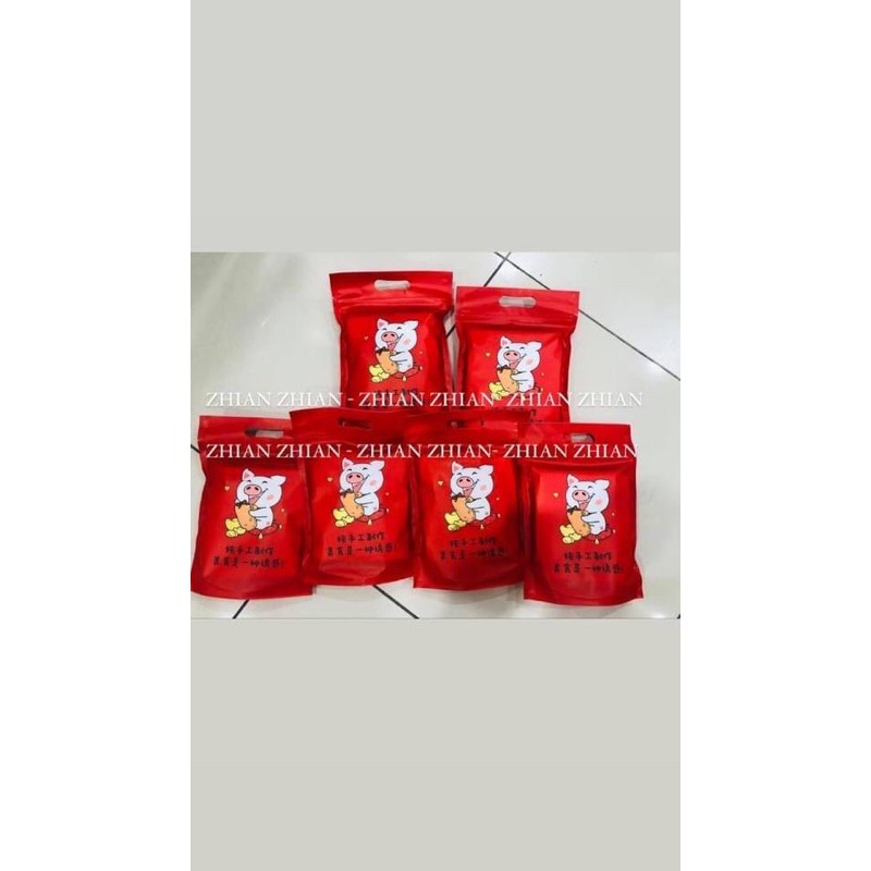 手工制作炭烧肉干 Home-made grilled Bak Gua | Shopee Malaysia