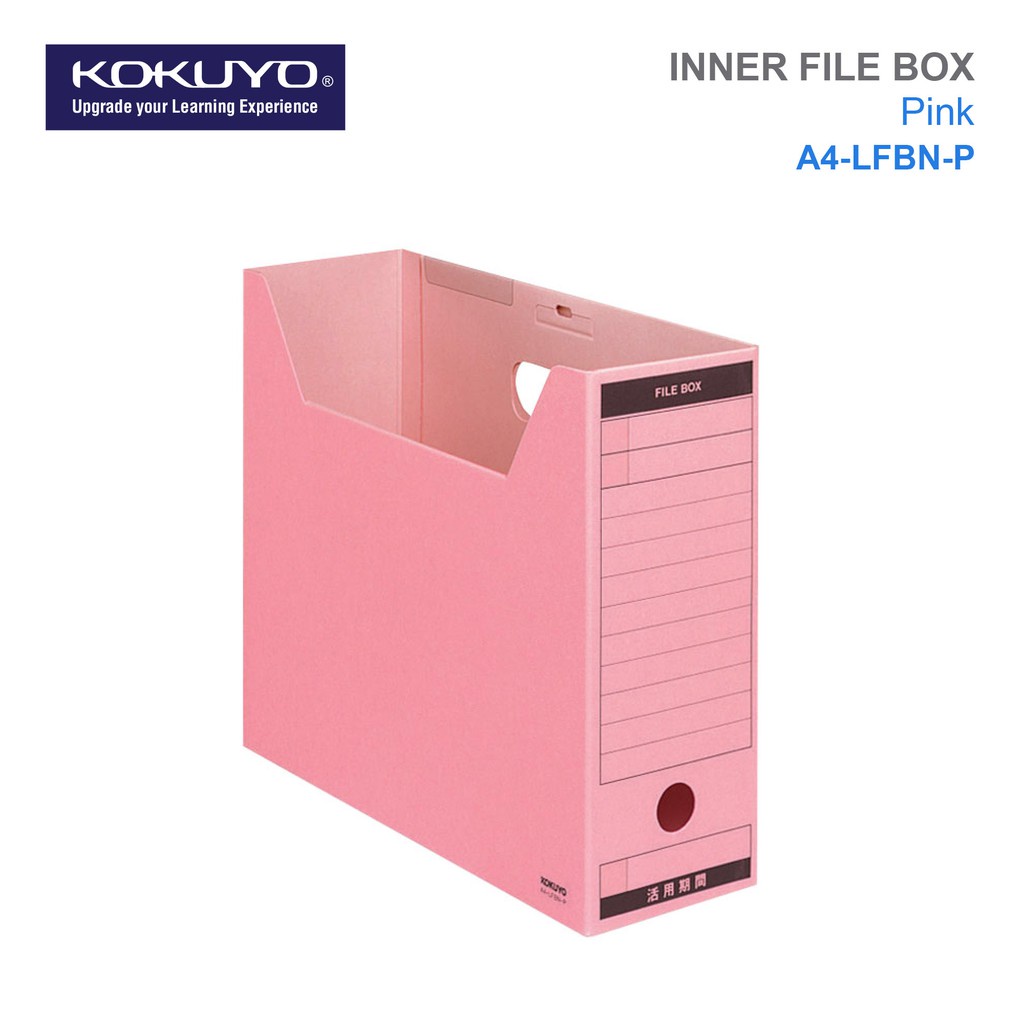 KOKUYO A4-LFBN Inner File Box with Lid | Shopee Malaysia