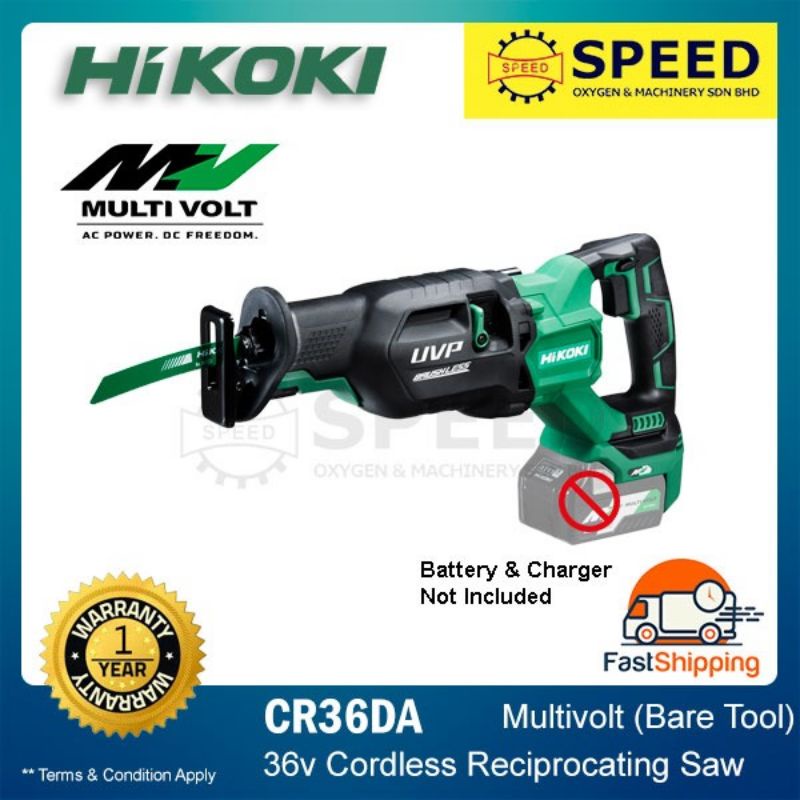hikoki cr36da 36v cordless reciprocating saw (solo). Set is come with ...