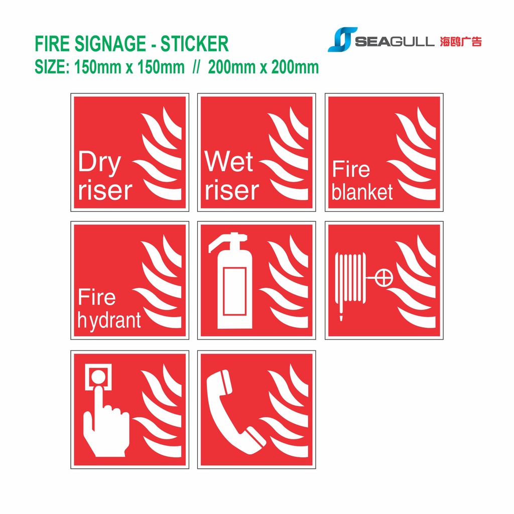 Fire Emergency Signage Dry Rise Wet Rise Kecemasan Kebakaran Fire Reel ...