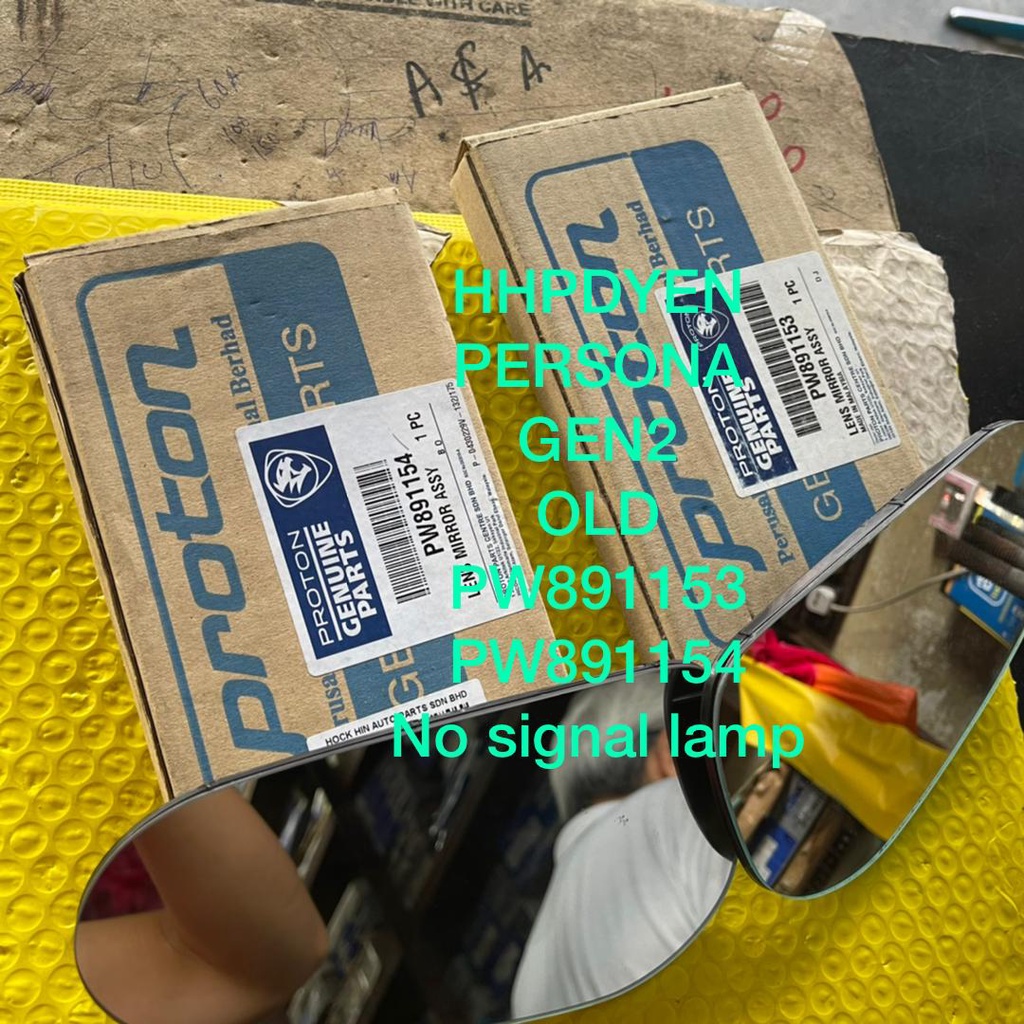 PROTON GEN-2, PERSONA FRONT SIDE MIRROR GLASS (LEFT & RIGHT) [1PCS ...