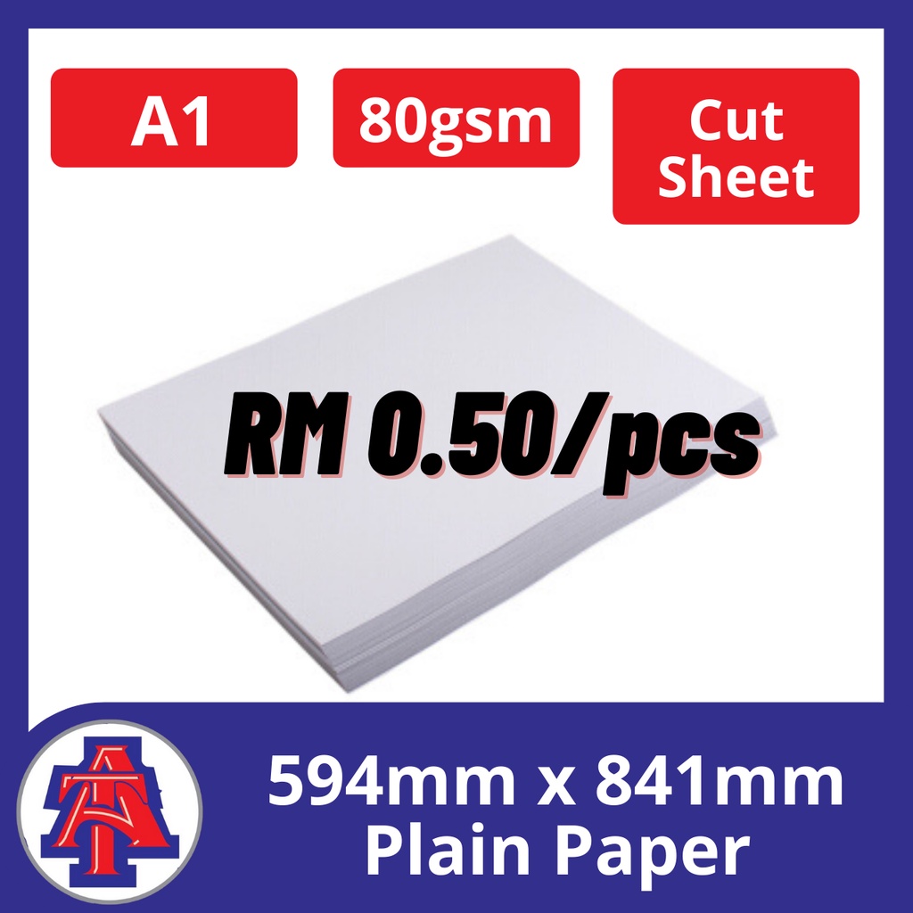 [0.50/pcs] A1 594mm x 841mm Plotter Paper Cut Sheet/ A0 1184mm x 841mm ...