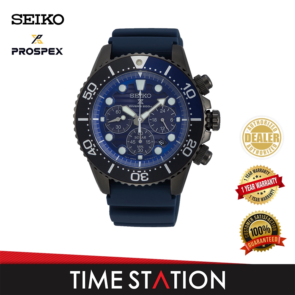 Seiko Prospex Save The Ocean Diver Chronograph Men's Watch SSC701P1 ...