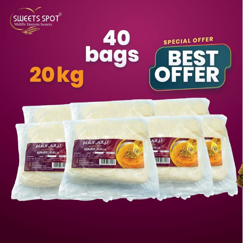 SWEETS SPOT - KUNAFA DOUGH - 40 Bags (20 kg) - Fast Shipping | Shopee ...