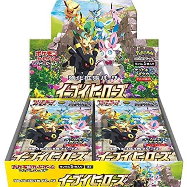 [PRE ORDER] Pokemon TCG SWSH S6a Eevee Heroes Booster Box (Japanese ...