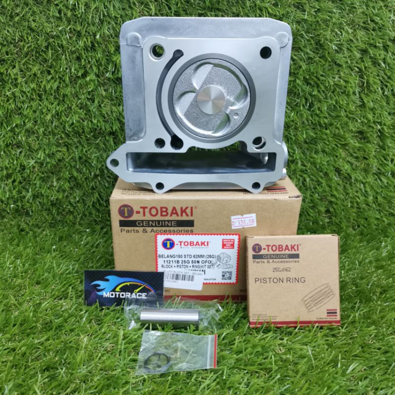 TOBAKI ALLOY BLOCK SET 62MM (STD) BELANG 150 SUZUKI | Shopee Malaysia