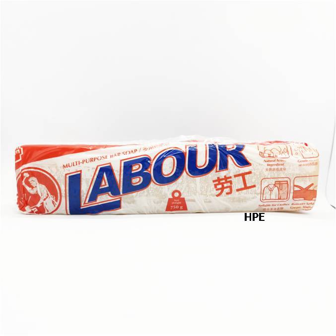 Sabun Cap Buruh (700G/ SeketulTanpa Potong) / Labour Soap ...
