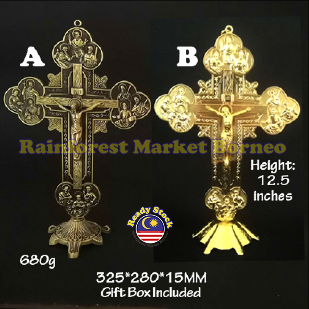 RMC6081 Altar Crucifix Cross Display With Gift Box 680g 🇲🇾 1 kaki ...
