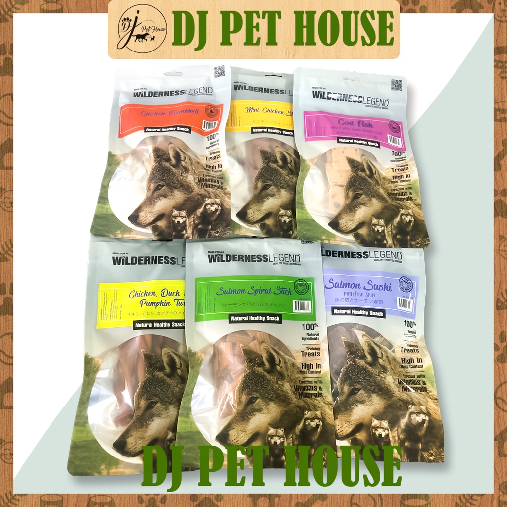 Wilderness Legend Dog Treat (Available in 6 Flavors)/狗狗零食 | Shopee Malaysia
