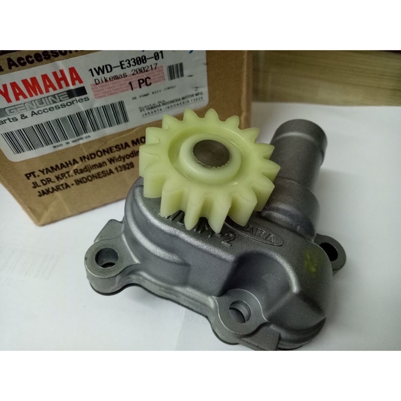 YAMAHA R25 V1 / V2 OIL PUMP ASSY 💯ORIGINAL (1WD-E3300-01)👍👍👍 | Shopee Malaysia