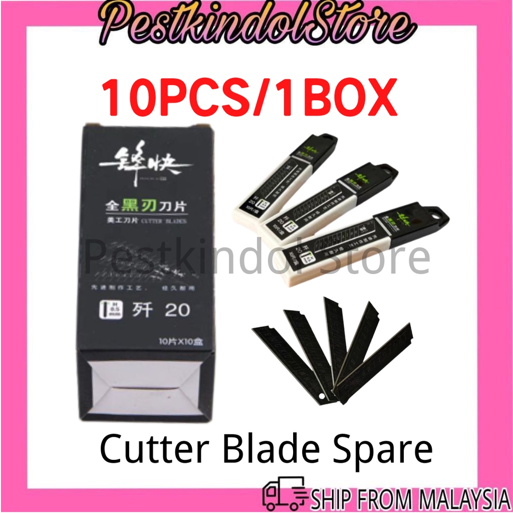 18mm Ultra High Toughness Utility Cutter Spare Blade Refill Replace Replacement / CUTTER BLADE ...