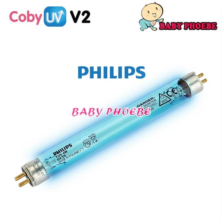 Coby UV Philips UV Bulb (1pc) | Shopee Malaysia