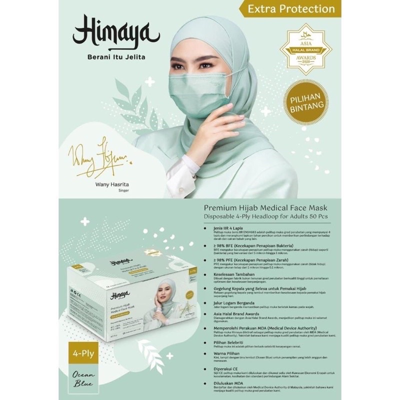Himaya Hijab Mask Himalaya Mask Premium Pelitup Muka dewasa HIJAB MASK ...