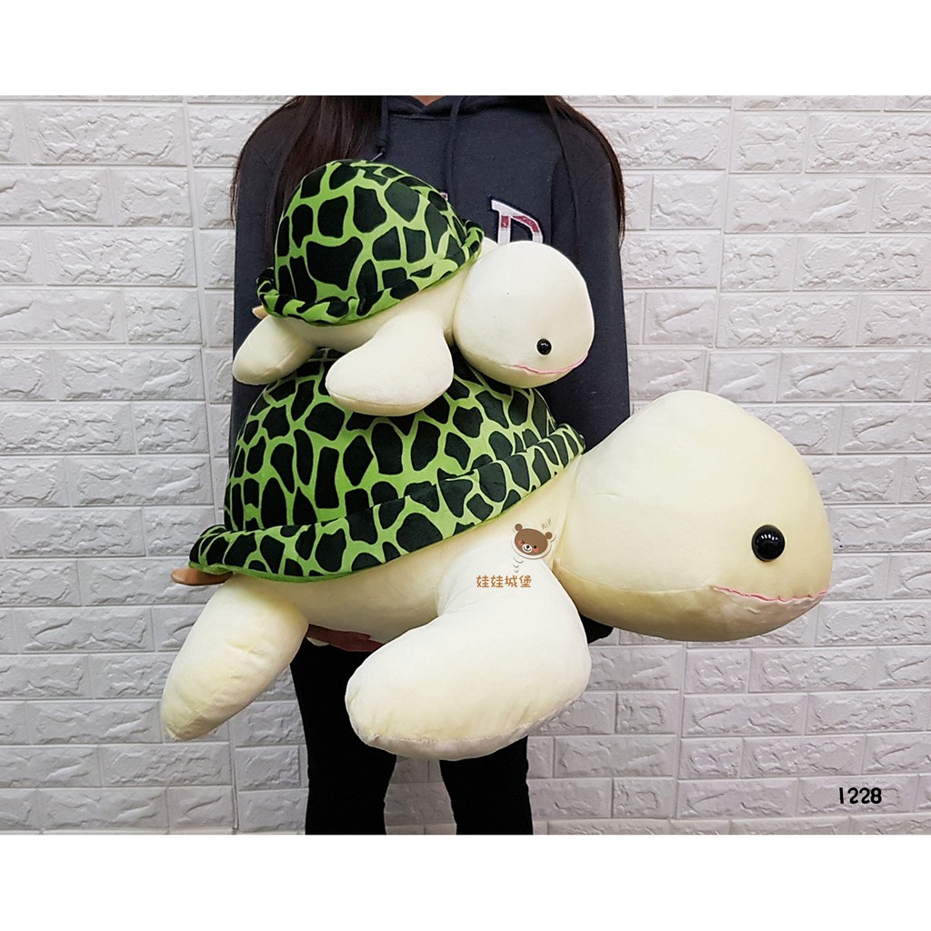 Oversized Sea Turtle Doll Big Length About 60cm Green | Shopee Malaysia