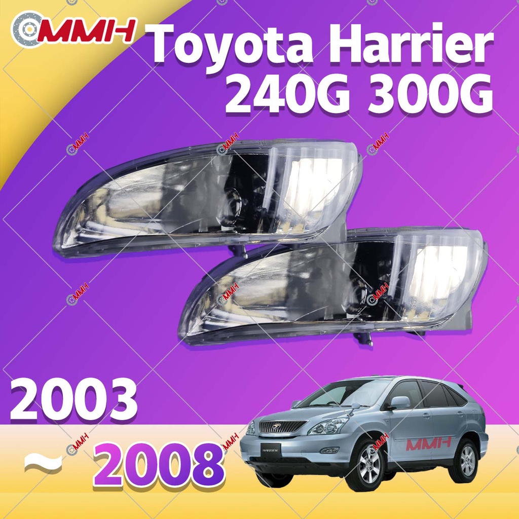 Toyota Harrier fog light ACU30 MCU30 Lexus RX300 RX350 2003-2008 front ...